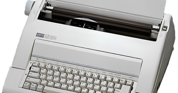 Nakajima AX-150 Portable Electronic Typewriter